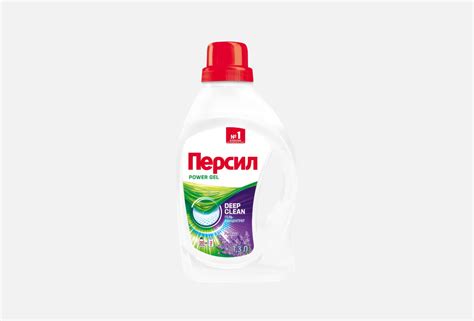 Персил Гель для стирки Lavender 1300 мл — купить в Москве