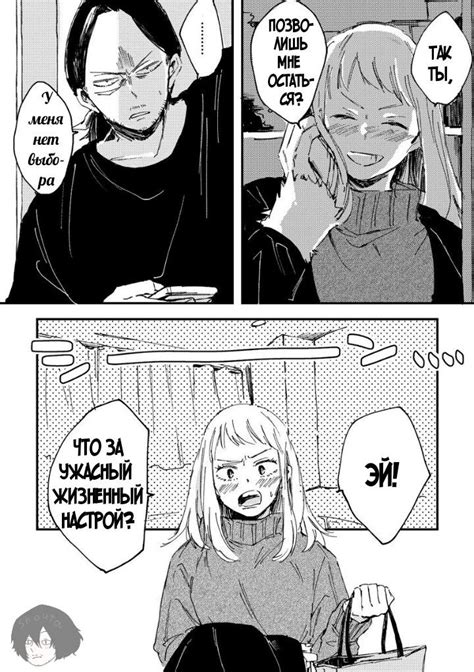 รูปของ Aizawa Shouta วีเค Ms Joke Joker And Harley Joker And Harley Quinn