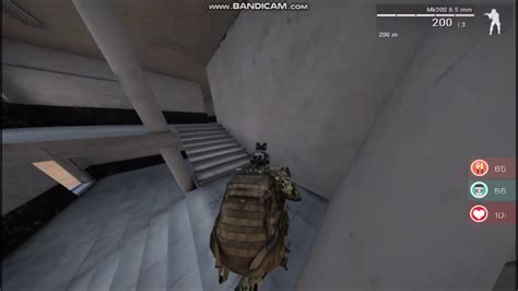 Emref Bİladerİm Beee Youtube