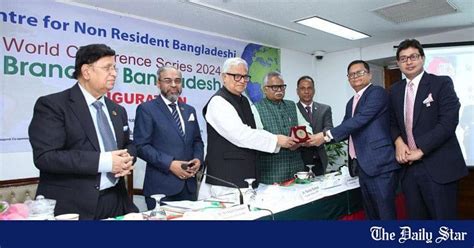 Sharif Abdullah Chowdhury On Linkedin Brac Bank Wins Prestigious Top
