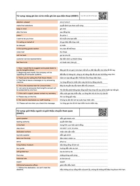 T V NG Toeic LC Part 4 | PDF