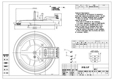 Electric Hot Plate Wiring Diagram