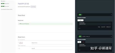 2 Fastapi Api文档 知乎