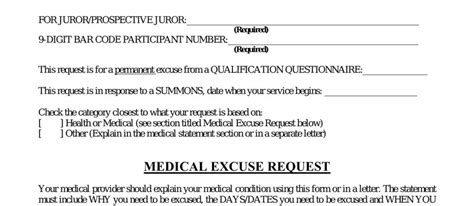 Jury Duty Letter Example