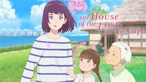 ‎the House Of The Lost On The Cape Apple Tv