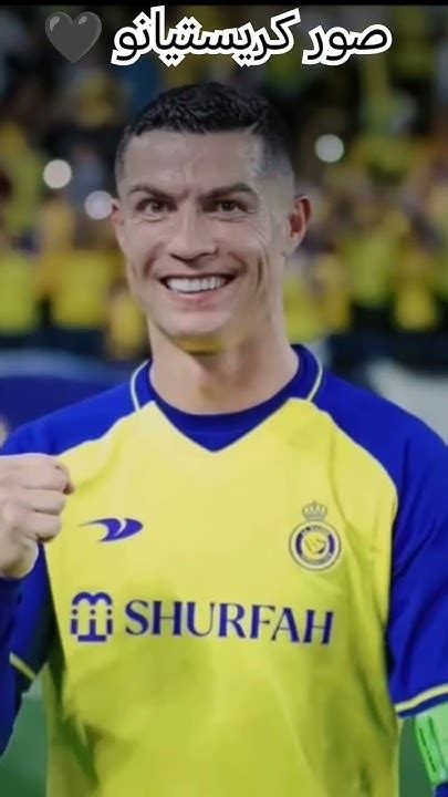 صور الدون😍💔🖤 Youtube