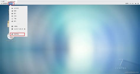 系统学习linux 基础命令篇（二）linux中哪个命令既是内置命令又是外部命令 Csdn博客