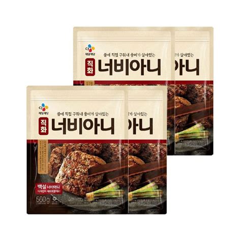 백설 직화구이 너비아니 560g X4개 홈플러스 택배배송