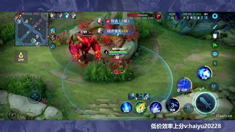 全国巅峰前十诸葛亮虎牙直播huya