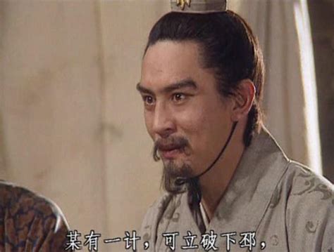 他曾是老版《三国演义》中的郭嘉，如今在《东宫》演配角无人认出蒋恺郭嘉曹操新浪新闻