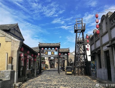 中国美丽乡村，社会主义新农村典型，辽宁丹东凤城大梨树村
