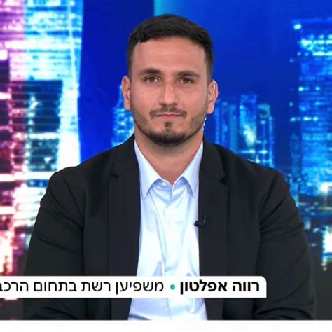 אבשלום גברילוב Facebook