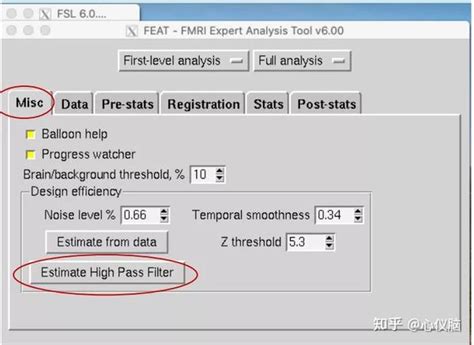 利用fsl进行核磁数据处理 使用gui 代码 知乎
