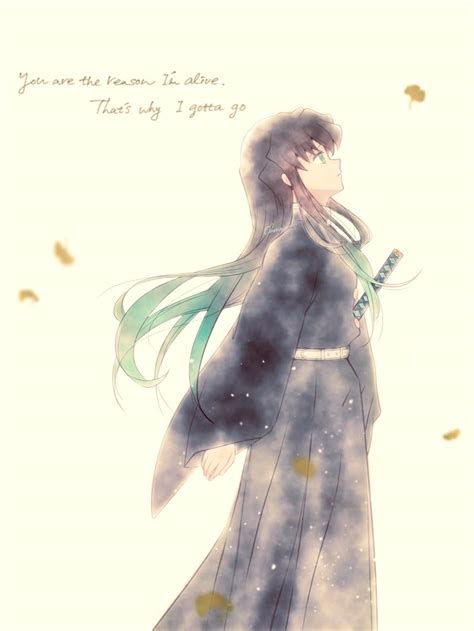 Muichiro Anime Drawing Books Anime Angel Anime