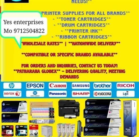 Samsung R116 Drum Unit At ₹ 2850 Piece Samsung Toner Cartridge In Mumbai Id 2854477059755