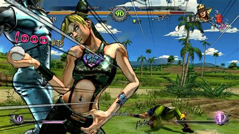 죠죠asb R 홀 호스 Vs쿠죠 죠린 Youtube