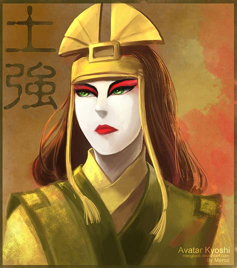 Avatar Kyoshi By Merozart On Deviantart