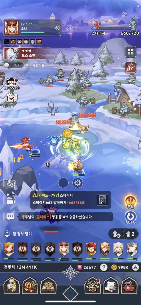 400은 이미 돌파했지용~~~ ㅎ Seven Knights Idle Adventure