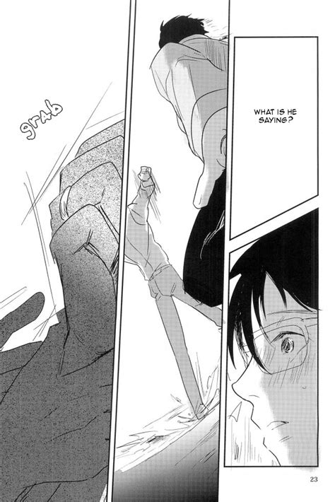 Sanpoushou Amakata Moebius Loop No Sono Saki Ni Beyond The Mobius