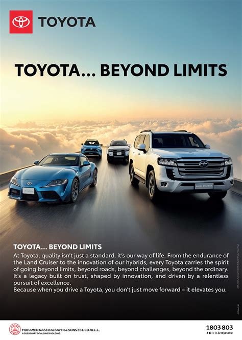 Higher Education Ministry Introduces Academic Credential Verification