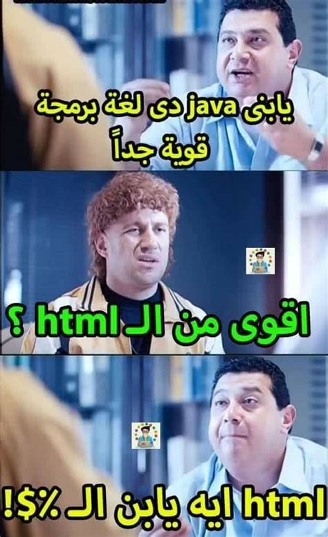 Adel Hamed Posted On Linkedin