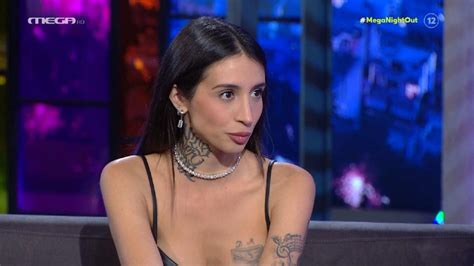 Dat Lilly «Έχω πιεί το ποτό διπλανής μου σε σινεμά ΠΑΟ ΠΑΝΤΟΥ Νέα And Ειδήσεις για τον