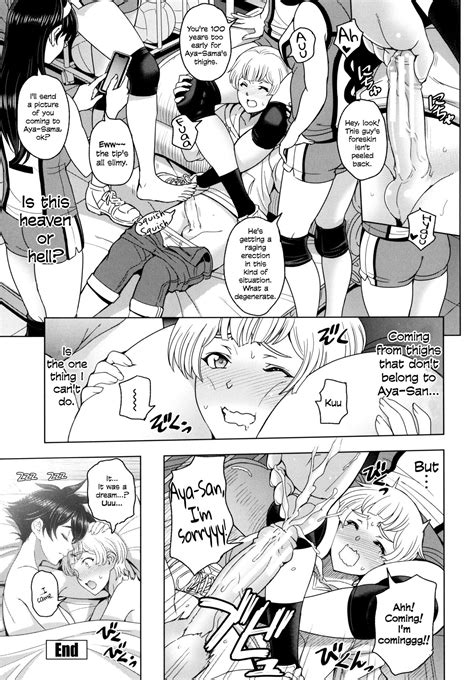Dream Punch Page 2 Nhentai Hentai Doujinshi And Manga