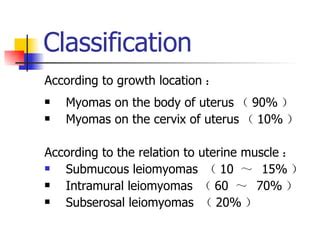 22leiomyoma Of The Uterus Ppt