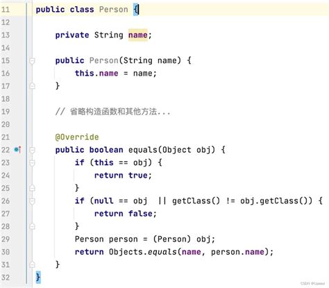 Java 中 和 Equals 的区别？ Csdn博客
