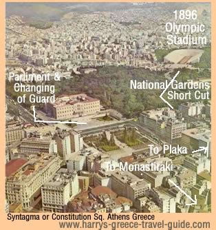 Athens Syntagma Sq Page 1