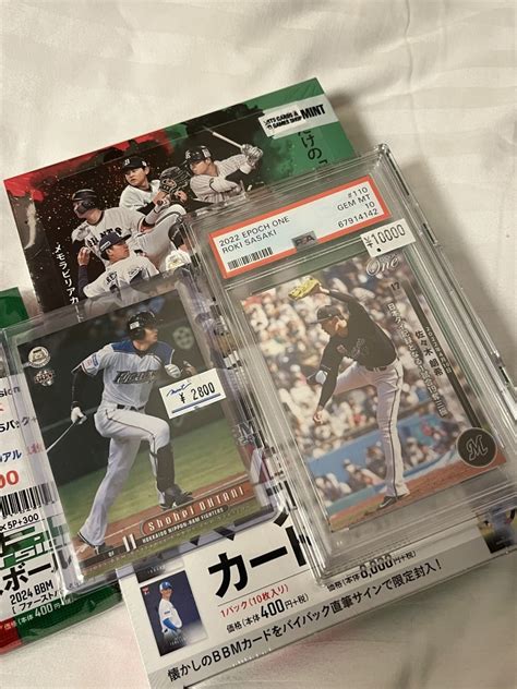 제 소소한 취미 일본가서 기념으로 사왔습니더 Mlbpark