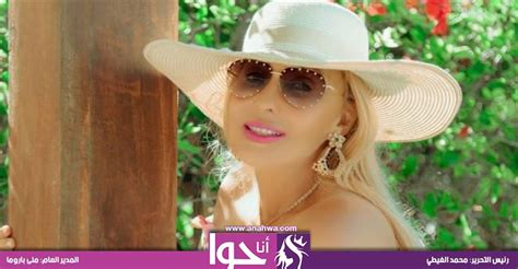 نادية الجندي تشعل السوشيال بغلاف ألبوم غنائي وهي عارية صور فنون وثقافة أنا حوا