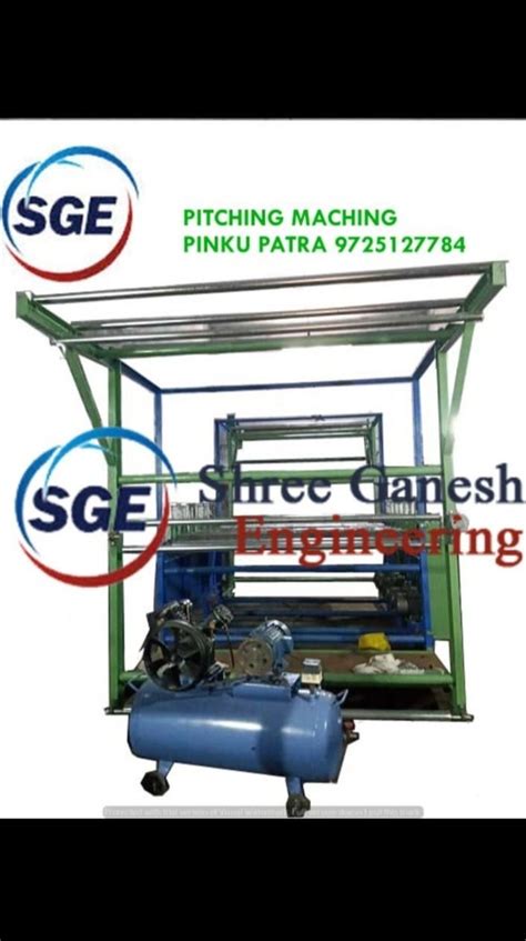 Fabric Pitching Machine At ₹ 800000piece Udhna Surat Id 23695260997