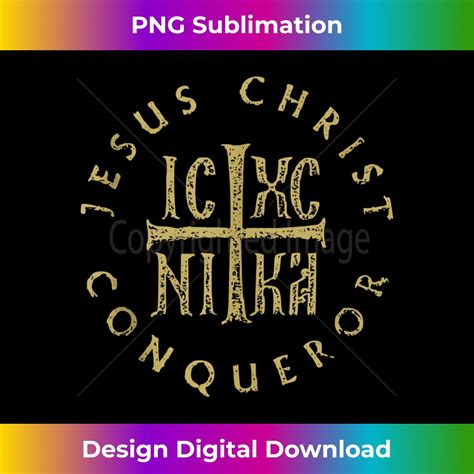 Icxc Nika Cross Orthodox Christian Jesus Christ Conqueror Ta Inspire