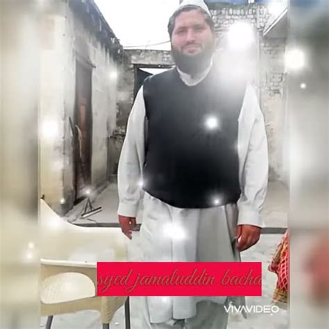 جمال الدین افغانی صاحب Youtube