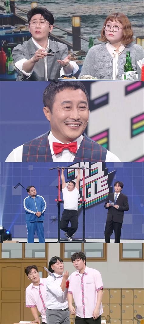김병만이 돌아온다 ‘개그콘서트 홈커밍 특집 깜짝 복귀 Tv데일리