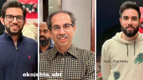 अनंत अंबानी के संगीत में ठुमके लगाकर चर्चा में आया उद्धव ठाकरे का छोटा बेटा तेजस जानें क्‍या