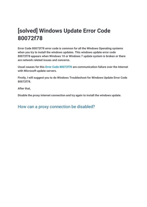 Ppt Solved Windows Update Error Code 80072f78 Powerpoint