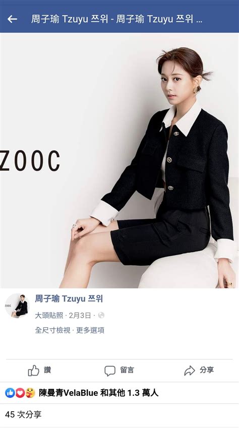 陳妍婷alisa 造型形象 常常看到各大牌女藝人或超模 出席活動或拍廣告都是營造隨性直立的髮髻 不再是丸子頭啦