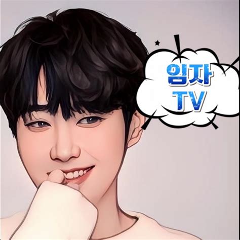슬기로운 연기생활 Youtube