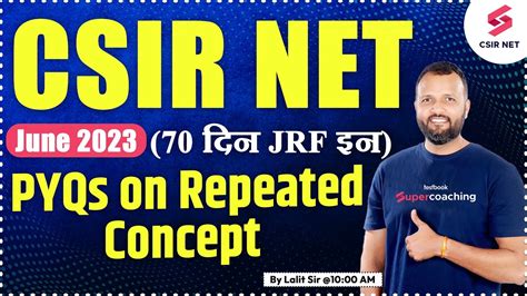 Csir Net 2023 Pyqs On Repeated Concept Csir Net 70 दिन Jrf इन