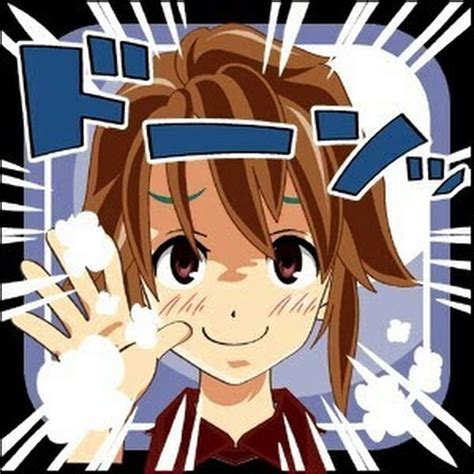 Anabel Ramirez Youtube