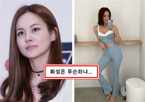 양다리에 동영상까지 아이비 디바로 최고주가 달리다가 한순간에 나락간 이유