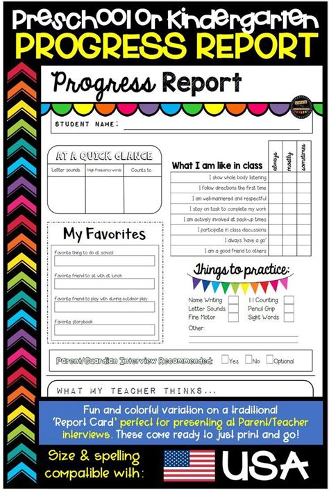 Kindergarten Progress Report Template With Colorful Chevrons And American Flag