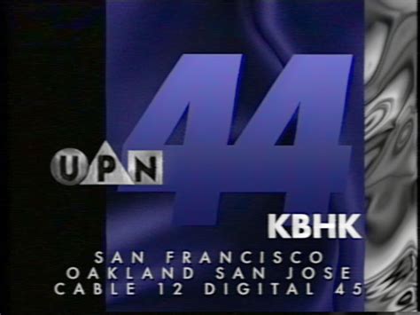 Kbhk Tv Station Id 1995 By Unitedworldmedia On Deviantart