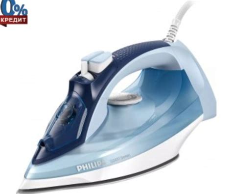Создать мем "паровой утюг филипс, паровой утюг, паровой утюг philips ...