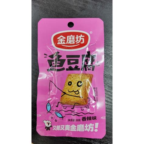 Jinmofang Fish Tofu Stinky Tofu Spicy Spicy Barbecue Flavor 20g Casual