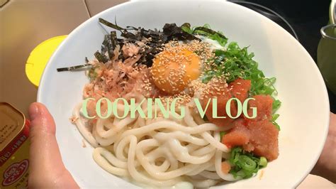 Cooking Vlog I 혼밥 브런치 스파게티 에그 베네딕트 마라샹궈 짬뽕 라면 명란 우동 Youtube