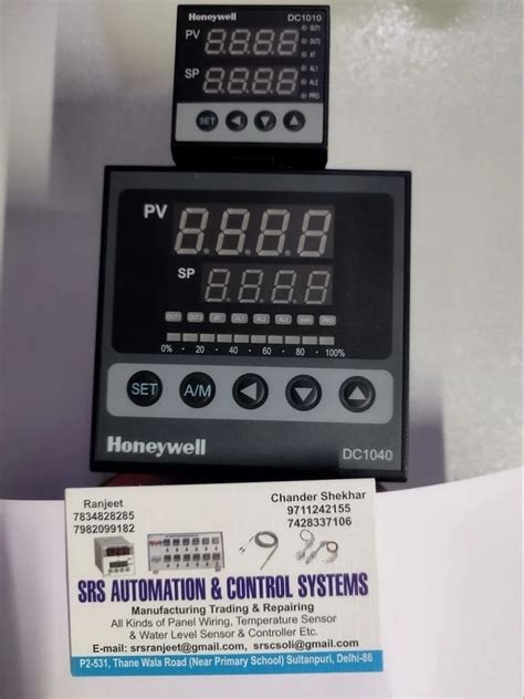 Pid Honeywell Temperature Controllers At ₹ 6000 In New Delhi Id 27164865591