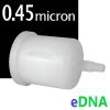 Waterra Edna Filters Waterra Pumps Limited